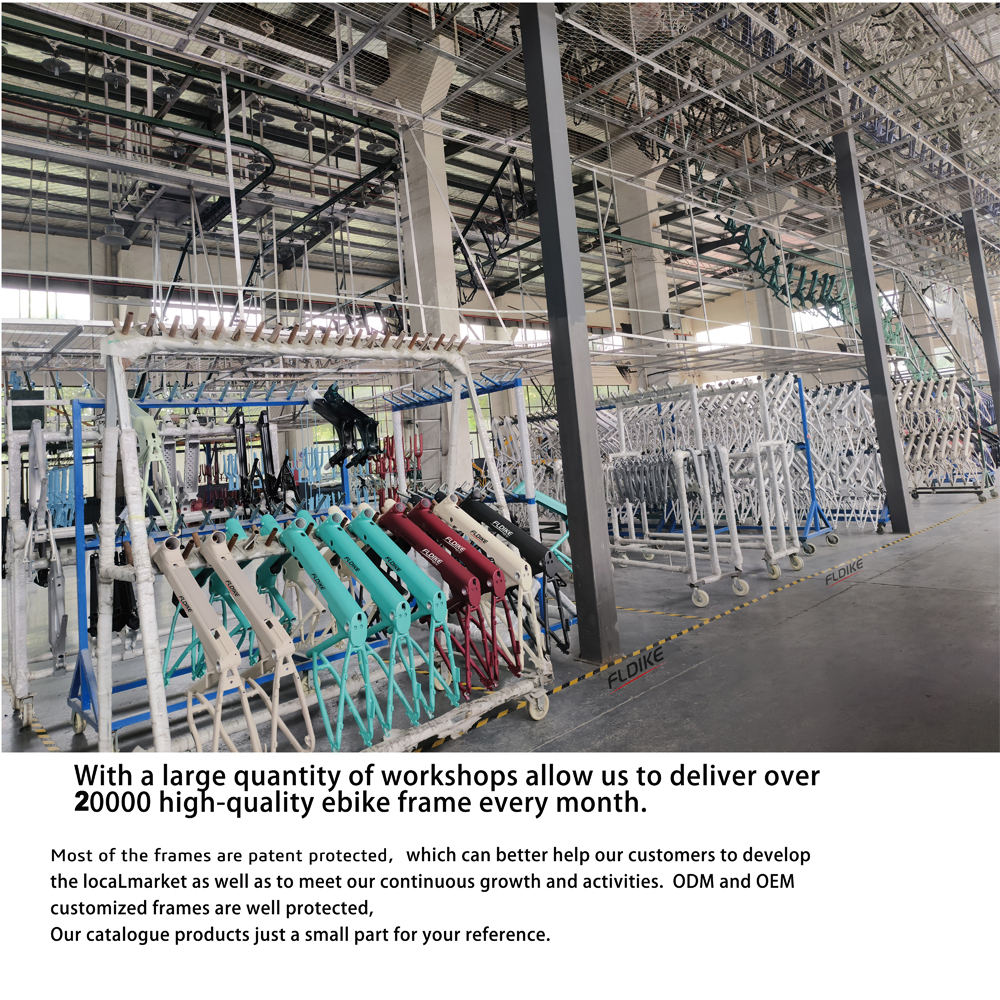 江苏富业达智能科技有限公司